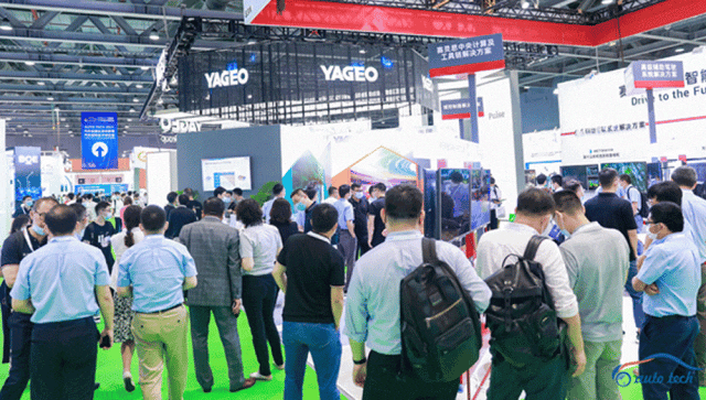 汽车人的展会 | AUTO TECH 2023 中国国际汽车技术展，11月1-3日与您相约广州保利世贸博览馆~-搜博