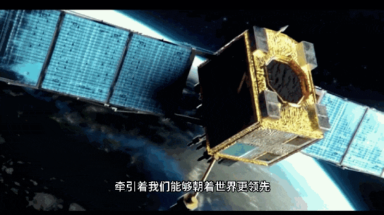 高玉东：我在武大造卫星 - 中国测绘学会