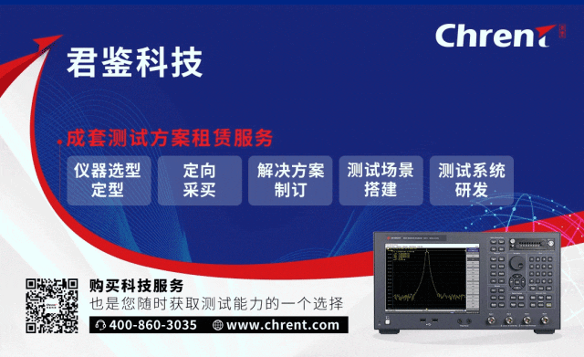 未来天玑 - 中国电信完成全球首次运营商NR NTN现网试验