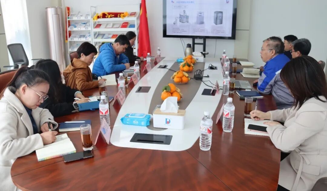 北京翰林航宇科技发展股份公司