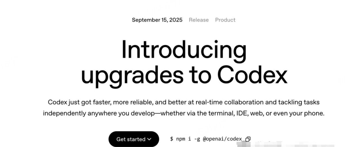 AI I024: 编程新王者来了！刚刚，OpenAI 发布 GPT‑5-Codex 新模型，附国内使用教程！