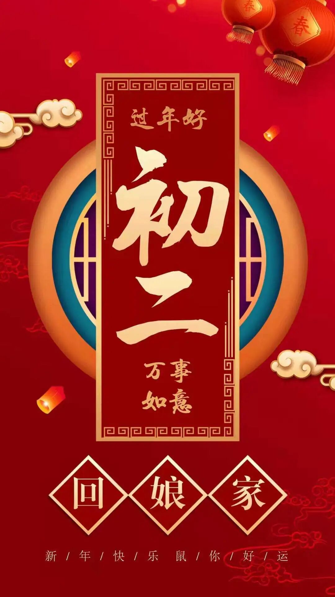 春节贺岁：10部荷尔蒙爆棚的电影！高潮迭起！一秒不能耽误！ | 自由微信 | FreeWeChat