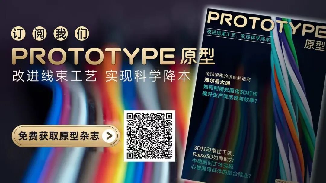 ARINC 801， ARINC 810， & Galley 连接器产品综述-线束世界