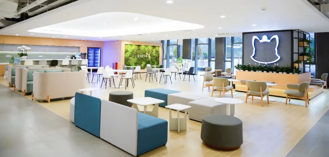 Hi，这里是SHEIN新大楼！ - 脉脉