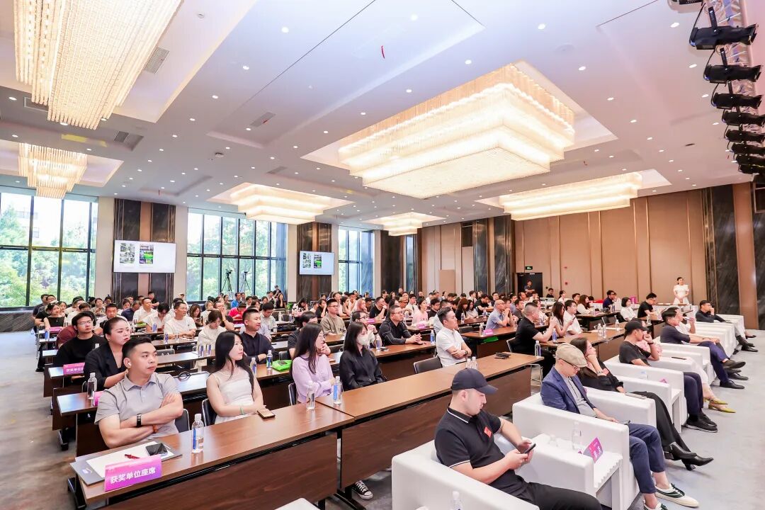 奥雅股份荣获第三届GHDA环球人居设计大奖4金7银 - 奥雅新闻 - 奥雅股份 | 美好人居环境综合服务商