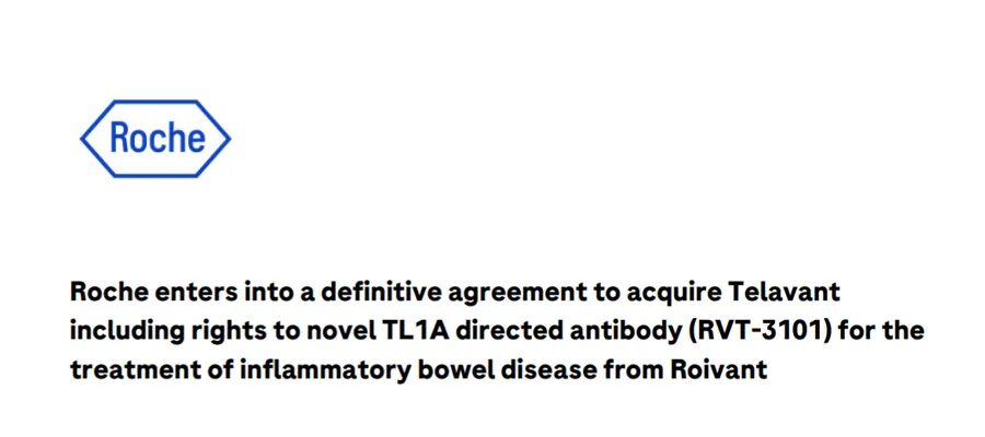2023年第四季度全球企业十大并购案：诞生全年金额最大两起并购-WWW.CHINASCRAP.COM