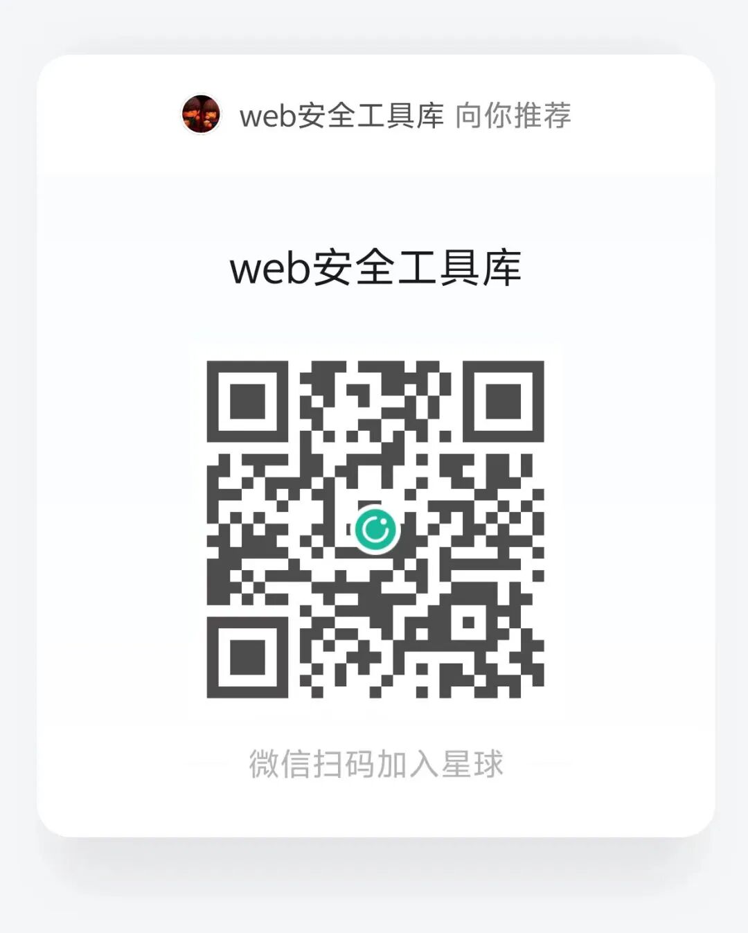 JSON序列化工具—JSONTool（1月10日更新） | ZONE.CI 全球网