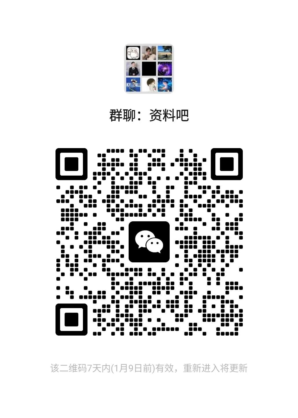 JSON序列化工具—JSONTool（1月10日更新） | ZONE.CI 全球网