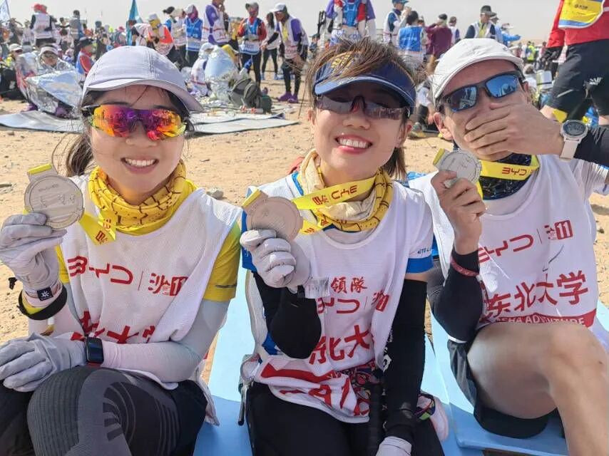 沙11｜亚沙使我突破自己 至暗中见光明——东北大学 - MBAChina网