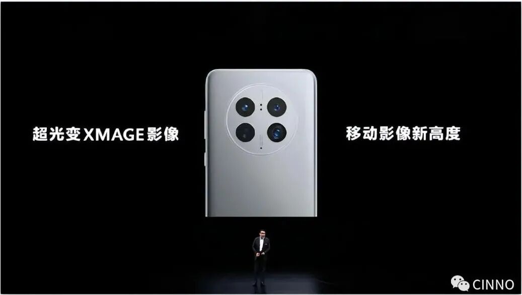 维信诺、京东方供屏！华为Mate 50系列发布：6.74/6.7吋OLED屏，4999元起-技术邻