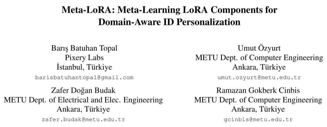 Meta-LoRA：引入结构化三层架构实现身份个性化，在身份保留与效率上表现优异!-腾讯云开发者社区-腾讯云