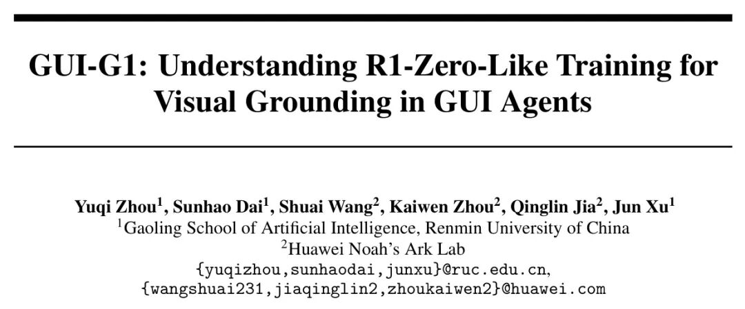 GUI Agent 借鉴R1-Zero范式：结合在线RL与思维链推理，三策略突破GUIAgent定位性能瓶颈 ！-腾讯云开发者社区-腾讯云
