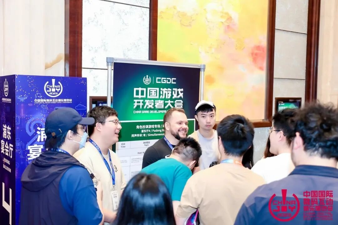 2025 中国游戏开发者大会（CGDC）官宣，议题征集同步开启