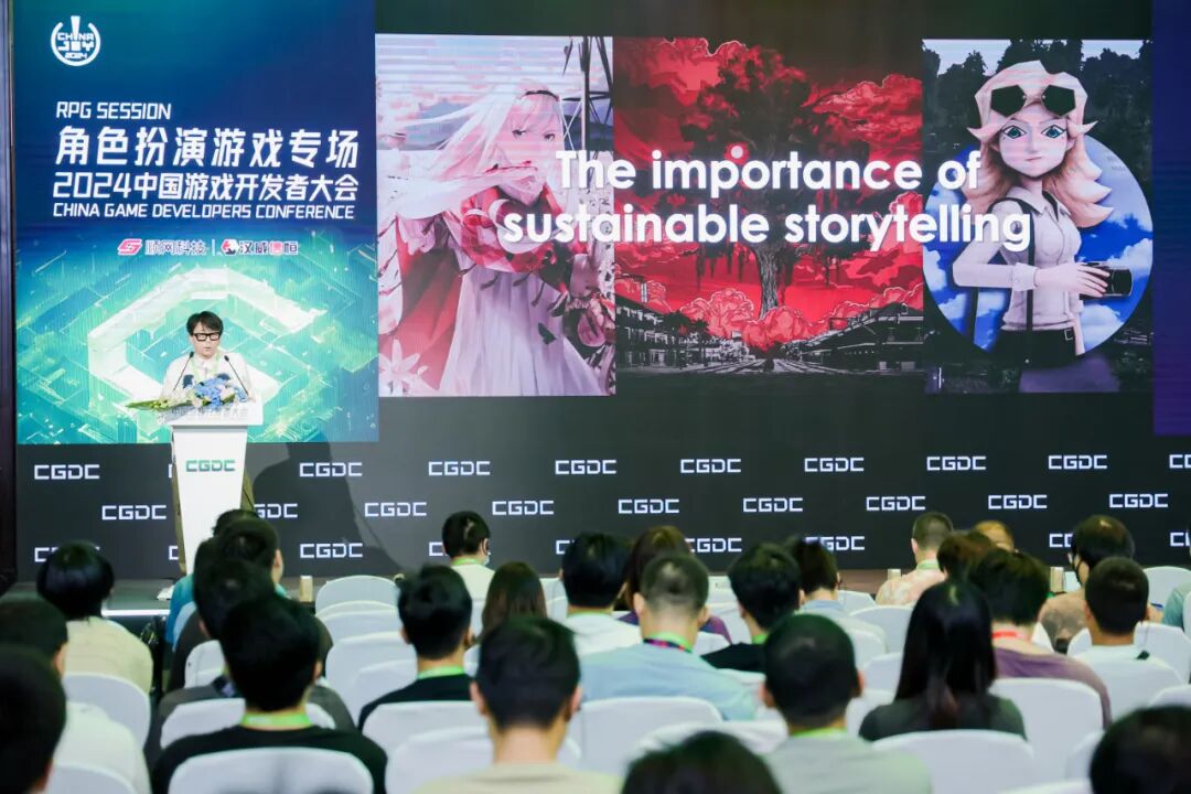 2025 中国游戏开发者大会（CGDC）官宣，议题征集同步开启