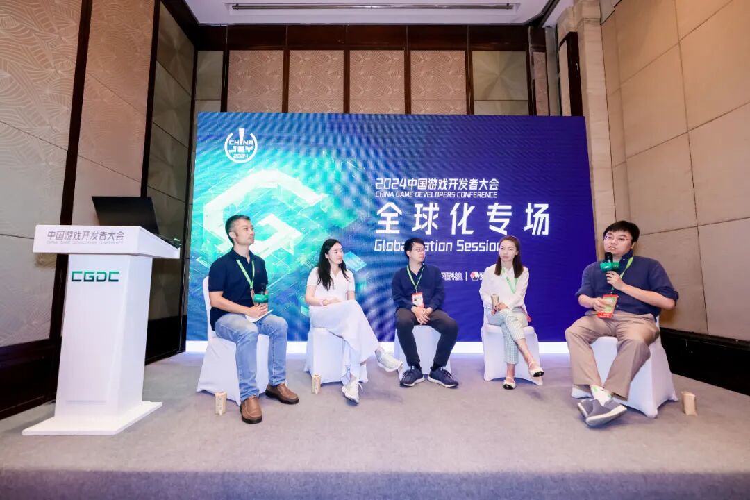 2025 中国游戏开发者大会（CGDC）官宣，议题征集同步开启