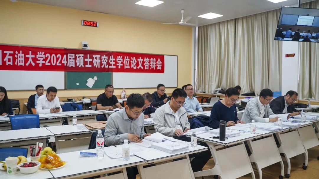 中国石油大学2024届MEM研究生学位论文答辩顺利完成 - MBAChina网