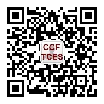 2024 CCF嵌入式技术生态与产业发展论坛(CCF ETIF 2024)邀请函-中国计算机学会