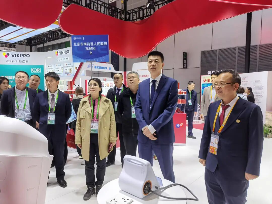 进博正当时 | 海淀区交易分团看望参展企业 召开跨国公司高管座谈会 | 自由微信 | FreeWeChat