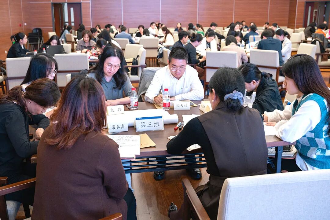 充电赋能！浙大举办党校工作队伍履职能力专题培训 | 自由微信 | FreeWeChat