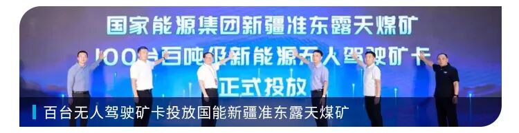 全球第一！易控智驾问鼎Argoverse 2运动轨迹预测挑战赛 - 脉脉