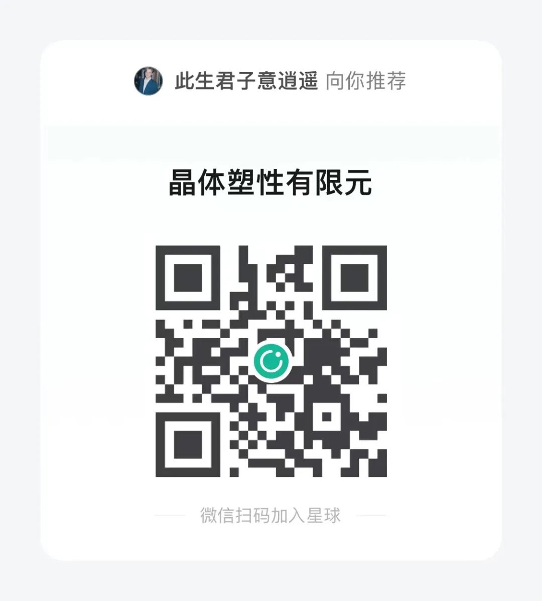 damask 3.0 版本案例演示-技术邻