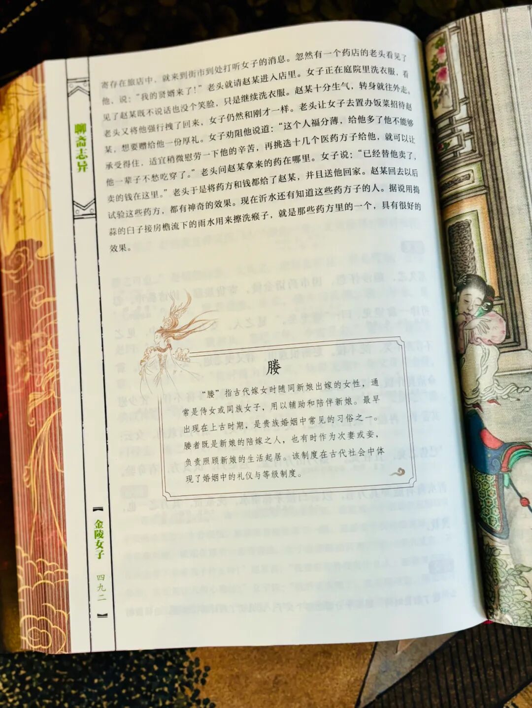 刚上架就爆卖2000套！外国人都痴迷的中国神作，终于不是删减版了 | 自由微信 | FreeWeChat