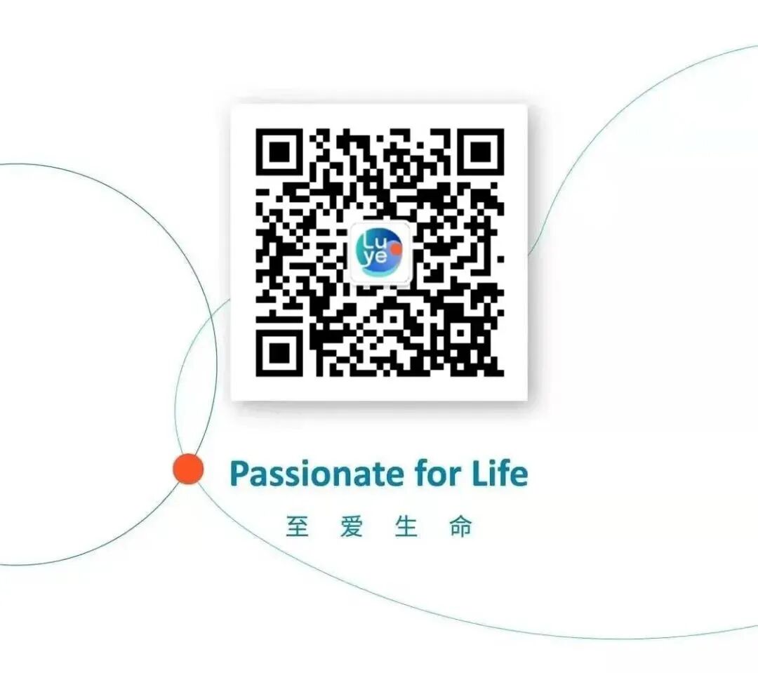 绿叶制药RYKINDO®在美国市场正式进入商业化运营医药新闻-ByDrug-一站式医药资源共享中心-医药魔方