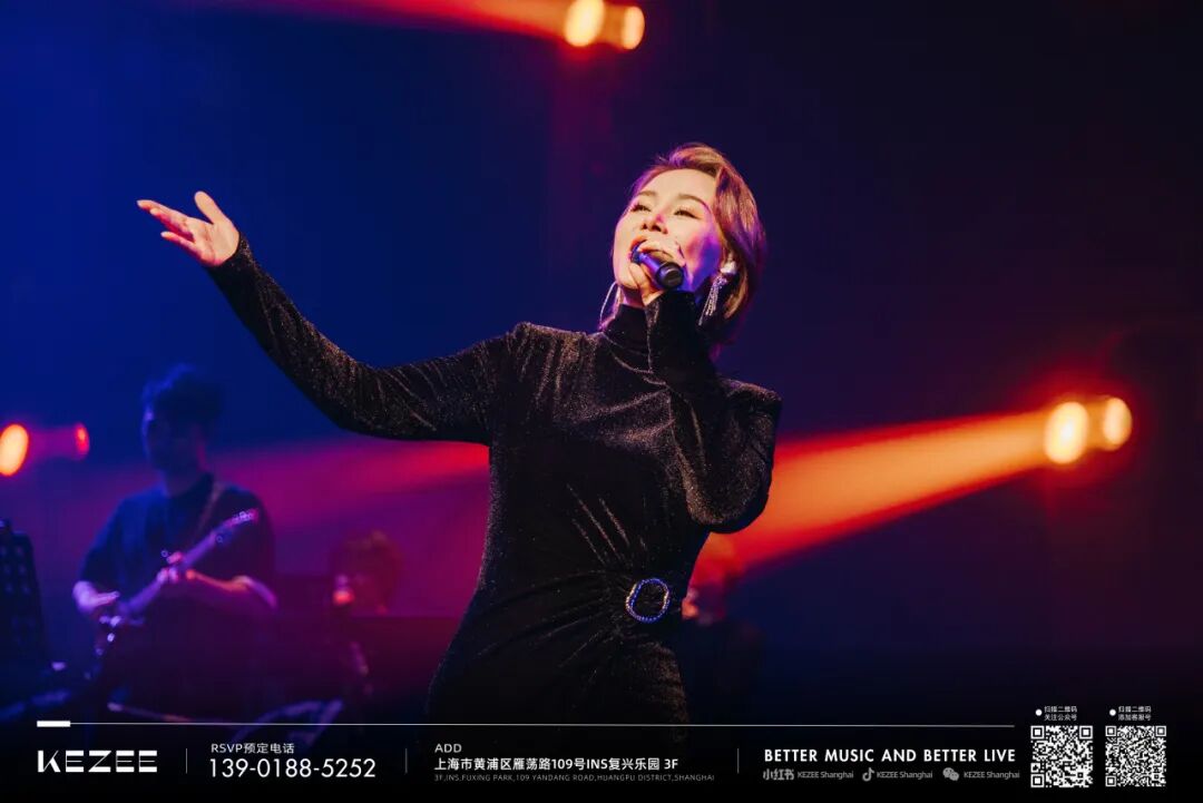【KEZEE Shanghai】十一月回顾 与初冬的美丽邂逅-上海KEZEE酒吧,上海KEZEE MUSIC LIVE