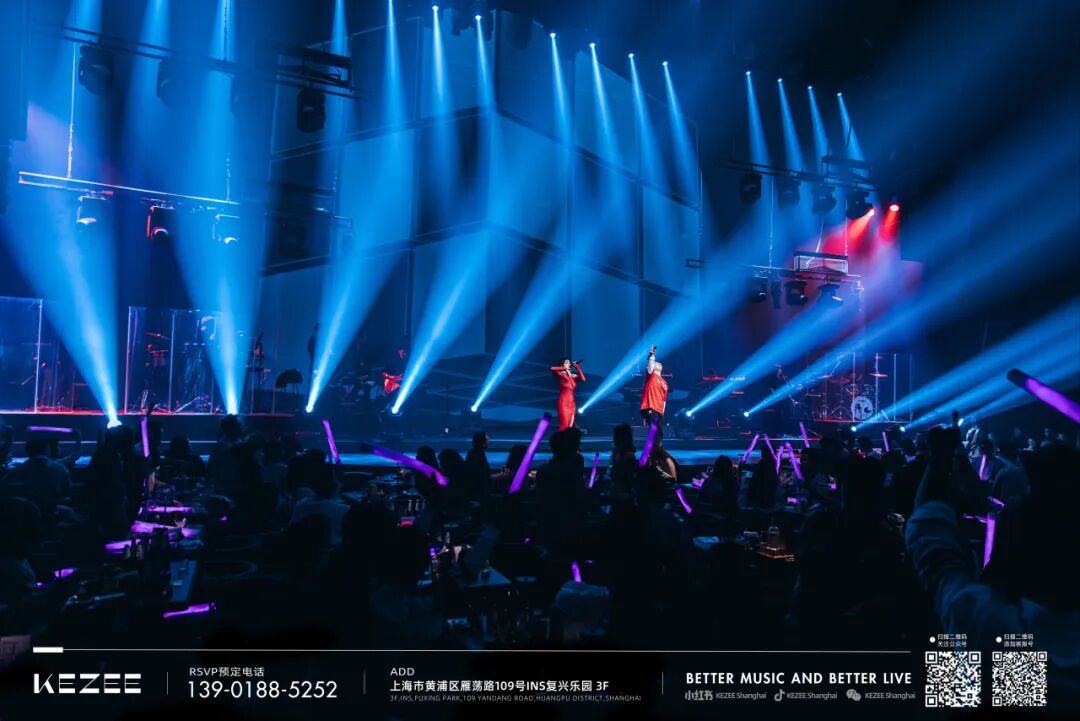 【KEZEE Shanghai】十一月回顾 与初冬的美丽邂逅-上海KEZEE酒吧,上海KEZEE MUSIC LIVE