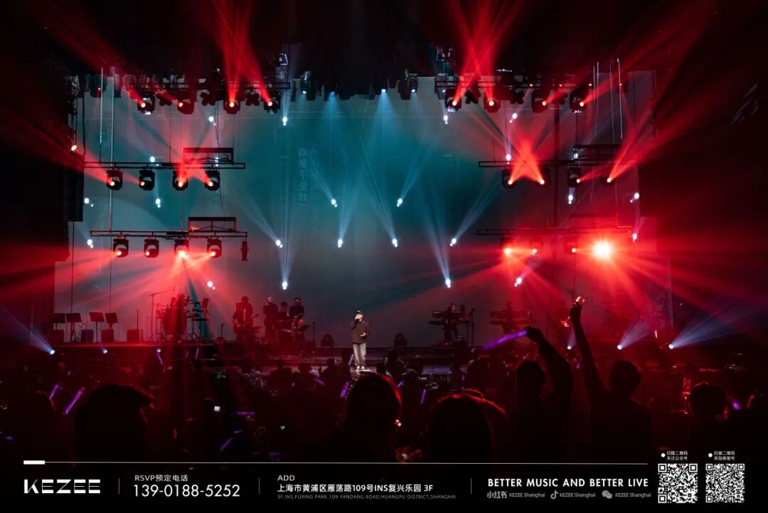 【KEZEE Shanghai】十一月回顾 与初冬的美丽邂逅-上海KEZEE酒吧,上海KEZEE MUSIC LIVE