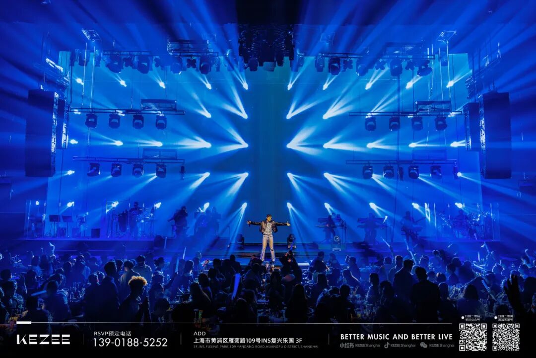【KEZEE Shanghai】十一月回顾 与初冬的美丽邂逅-上海KEZEE酒吧,上海KEZEE MUSIC LIVE