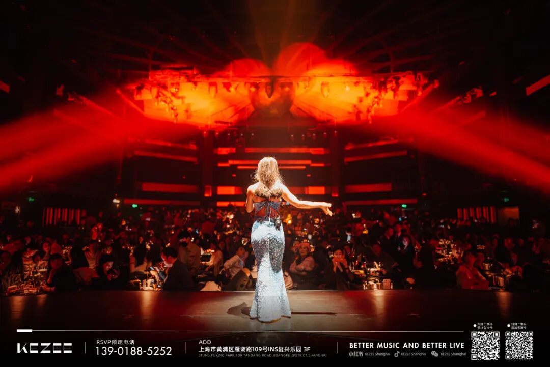 【KEZEE Shanghai】十一月回顾 与初冬的美丽邂逅-上海KEZEE酒吧,上海KEZEE MUSIC LIVE
