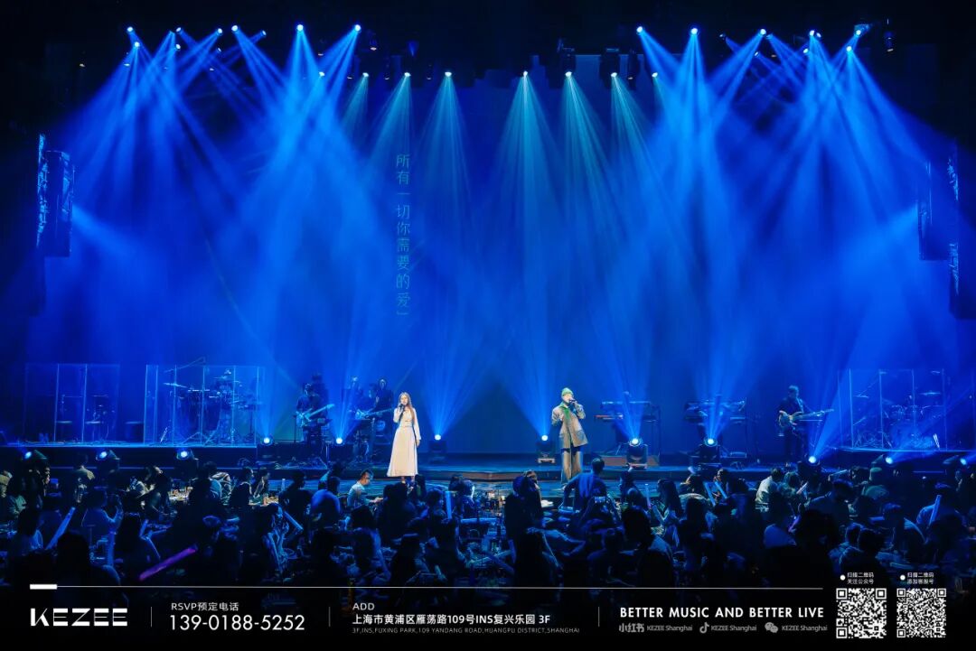 【KEZEE Shanghai】十一月回顾 与初冬的美丽邂逅-上海KEZEE酒吧,上海KEZEE MUSIC LIVE