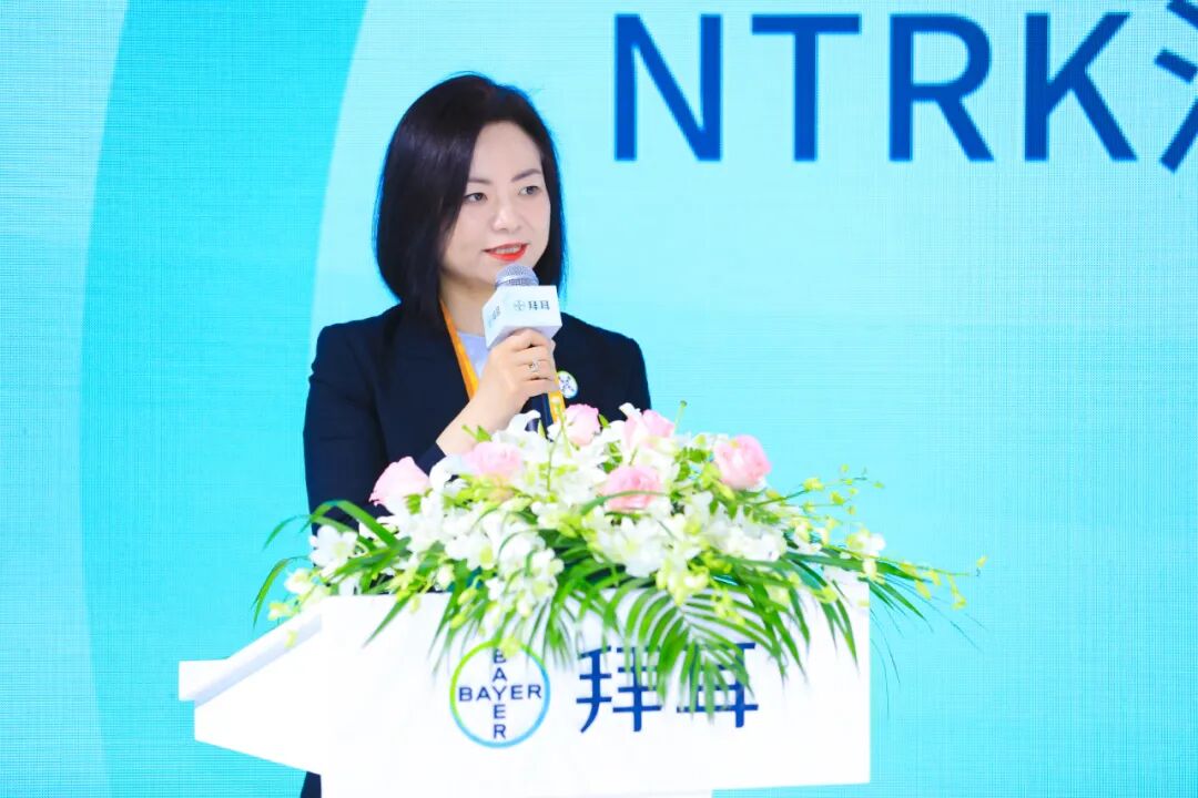 拜耳与至本医疗携手探索NTRK泛肿瘤精准诊疗，助力中国肿瘤事业高质量发展医药新闻-ByDrug-一站式医药资源共享中心-医药魔方