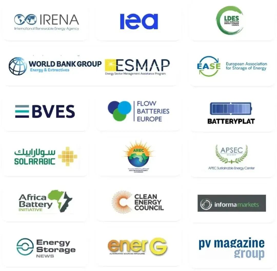 全球储能买家集结！官方德国展团亮相！ESIE 2026储能展国际看点硬核剧透-北京储能展【网站】ESIE 2026第十四届储能国际峰会暨展览会 ...