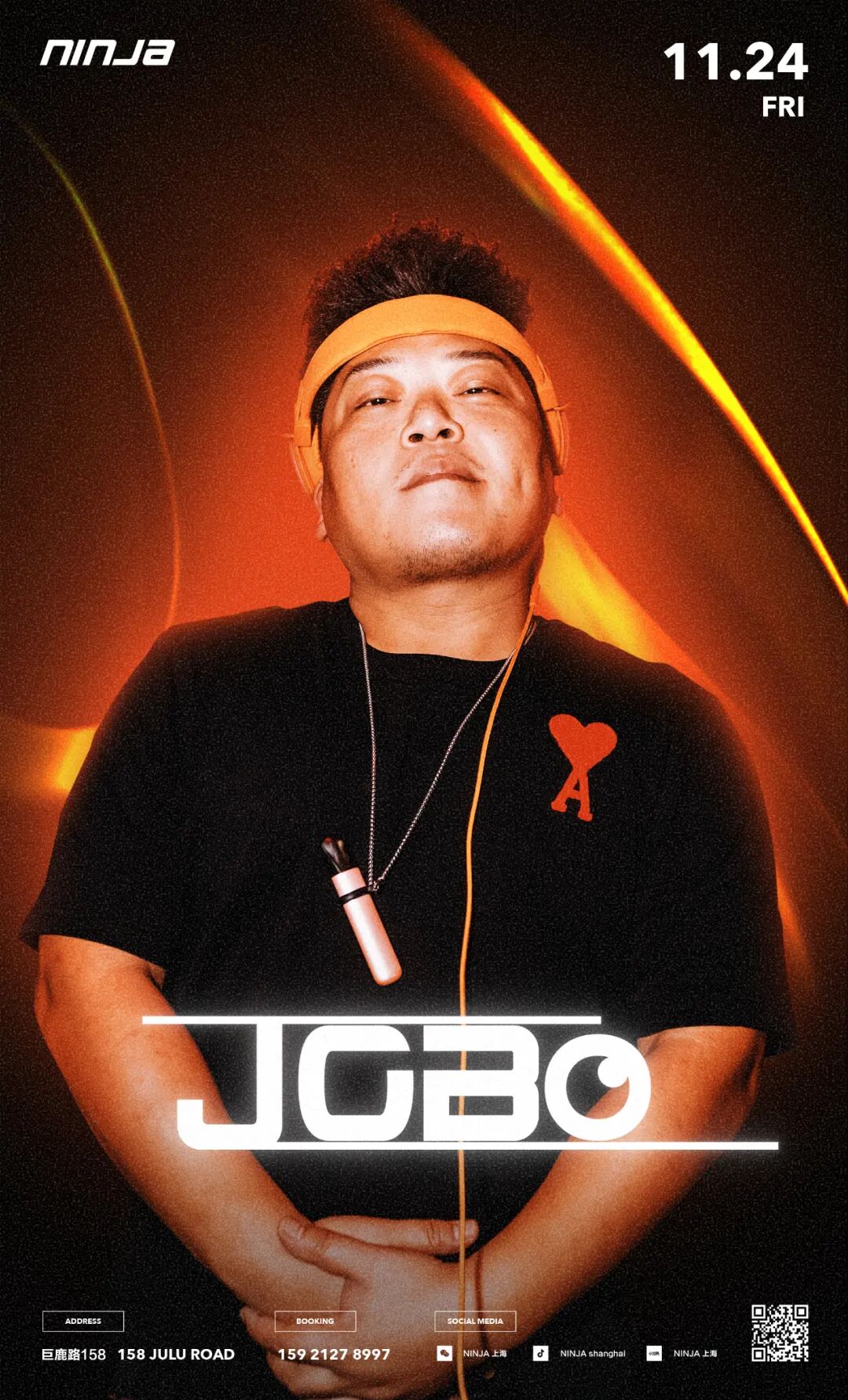 TONIGHT JOBO-上海NINJA酒吧