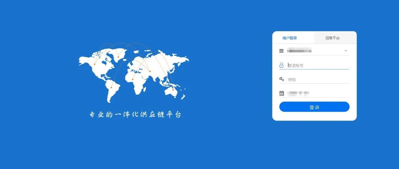 友加畅捷管理系统RepFile.ashx文件读取漏洞 | ZONE.CI 全球网