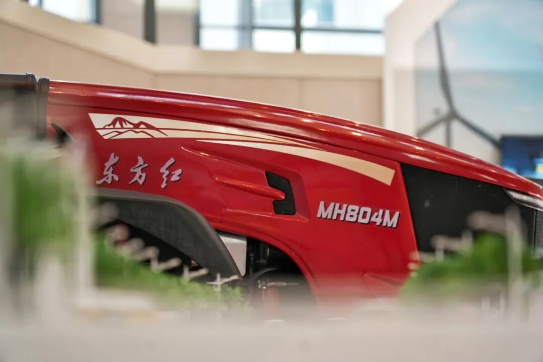 东方红MH804M亮相中国制造“十四五”成就展 | 农机新闻网