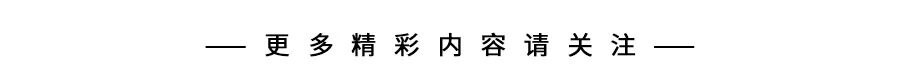 东方红MH804M亮相中国制造“十四五”成就展 | 农机新闻网
