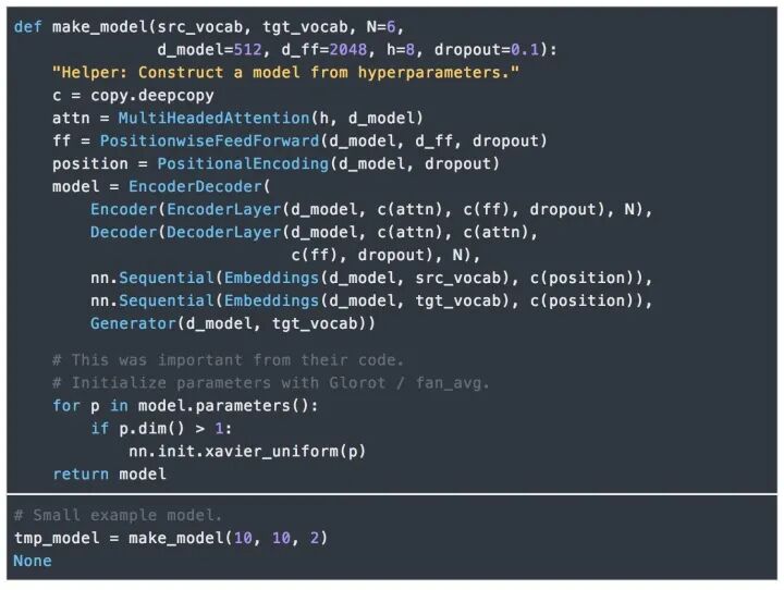 搞懂Transformer结构，看这篇PyTorch实现就够了 - 水木清扬 - 博客园