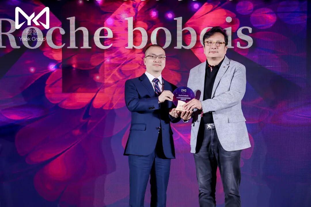 要客盛典暨中国奢侈品行业年度颁奖晚宴在上海盛大召开-要客