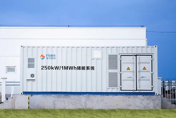20.58亿元！年产10GWh储能系统项目落户浙江宁海
