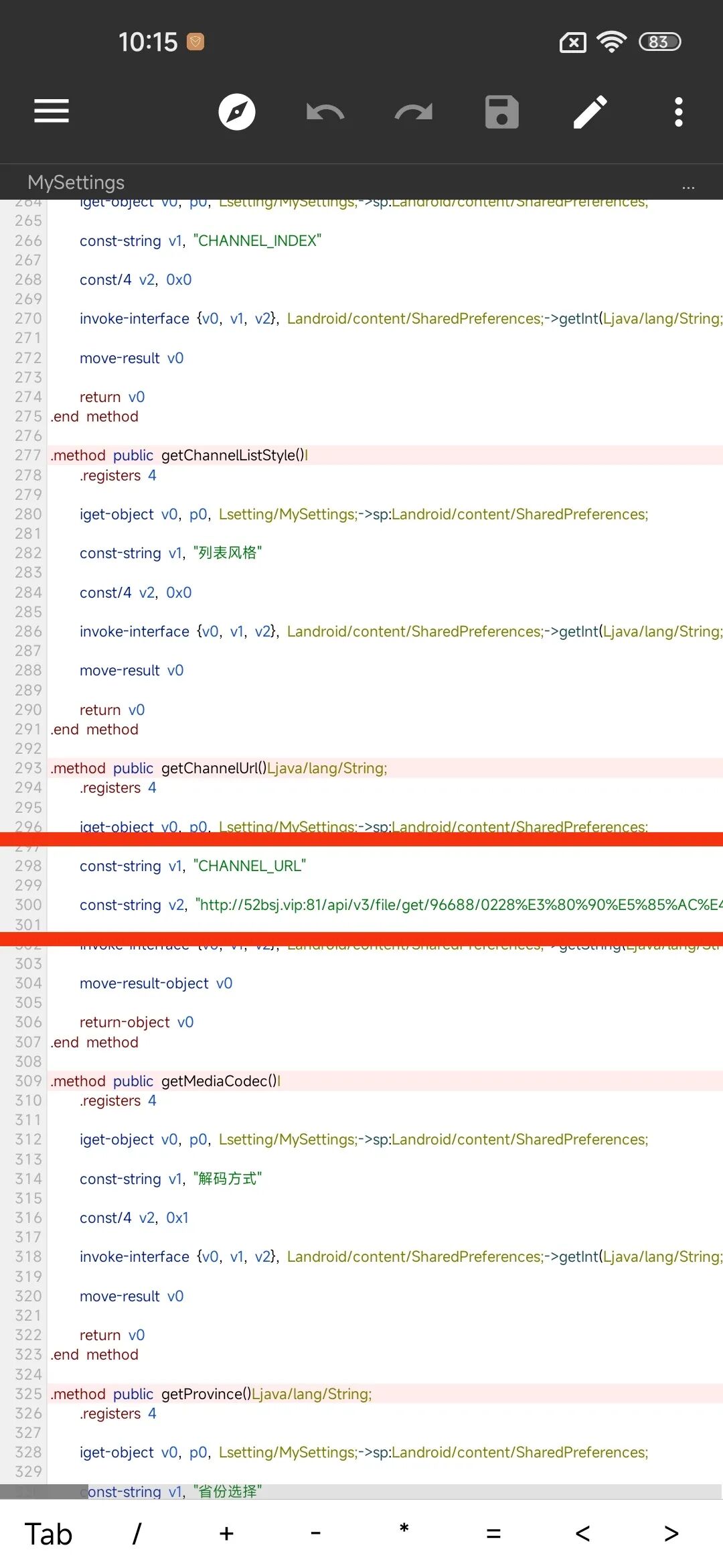 DIYP百川壳子内置源接口和修改喂饭教程，附台标版和UI美化版 | 时光导航