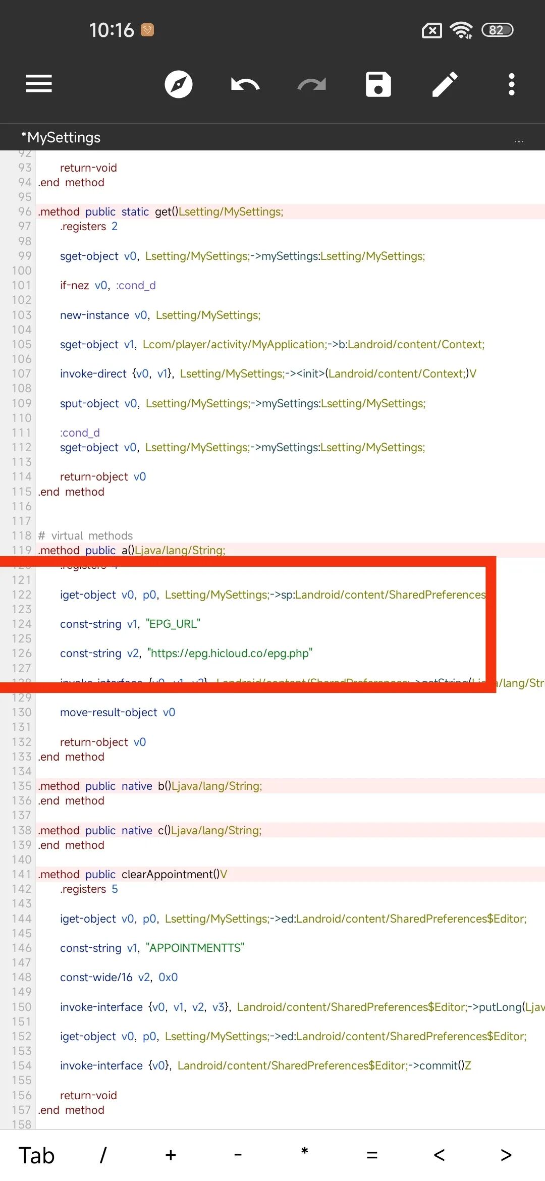DIYP百川壳子内置源接口和修改喂饭教程，附台标版和UI美化版 | 时光导航