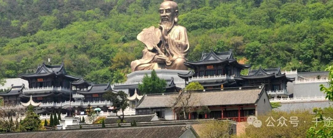 Jiangsu China：Changzhou Maoshan Raiders - qiantuhuwai