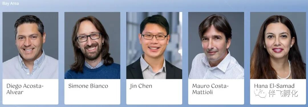 天使轮30亿美元，细胞重编程抗衰老公司Altos Labs获贝索斯投资 - 脉脉