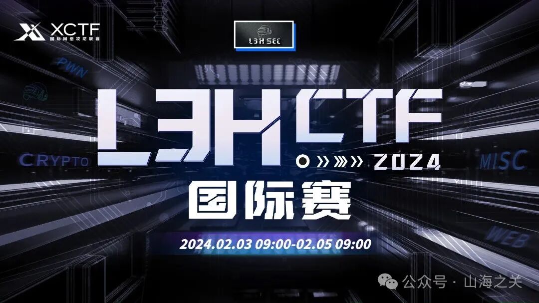 2024 L3HCTF writeup by Arr3stY0u | CN-SEC 中文网