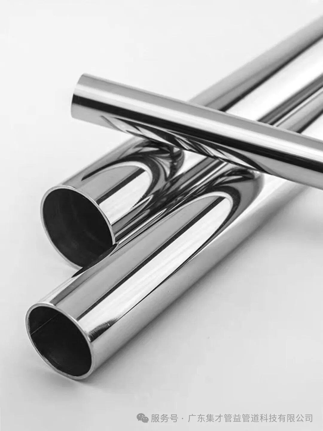 一文概览四大表面处理级别:MP,EP,BA,AP级有何不同？_广东集才管益不锈钢水管有限公司