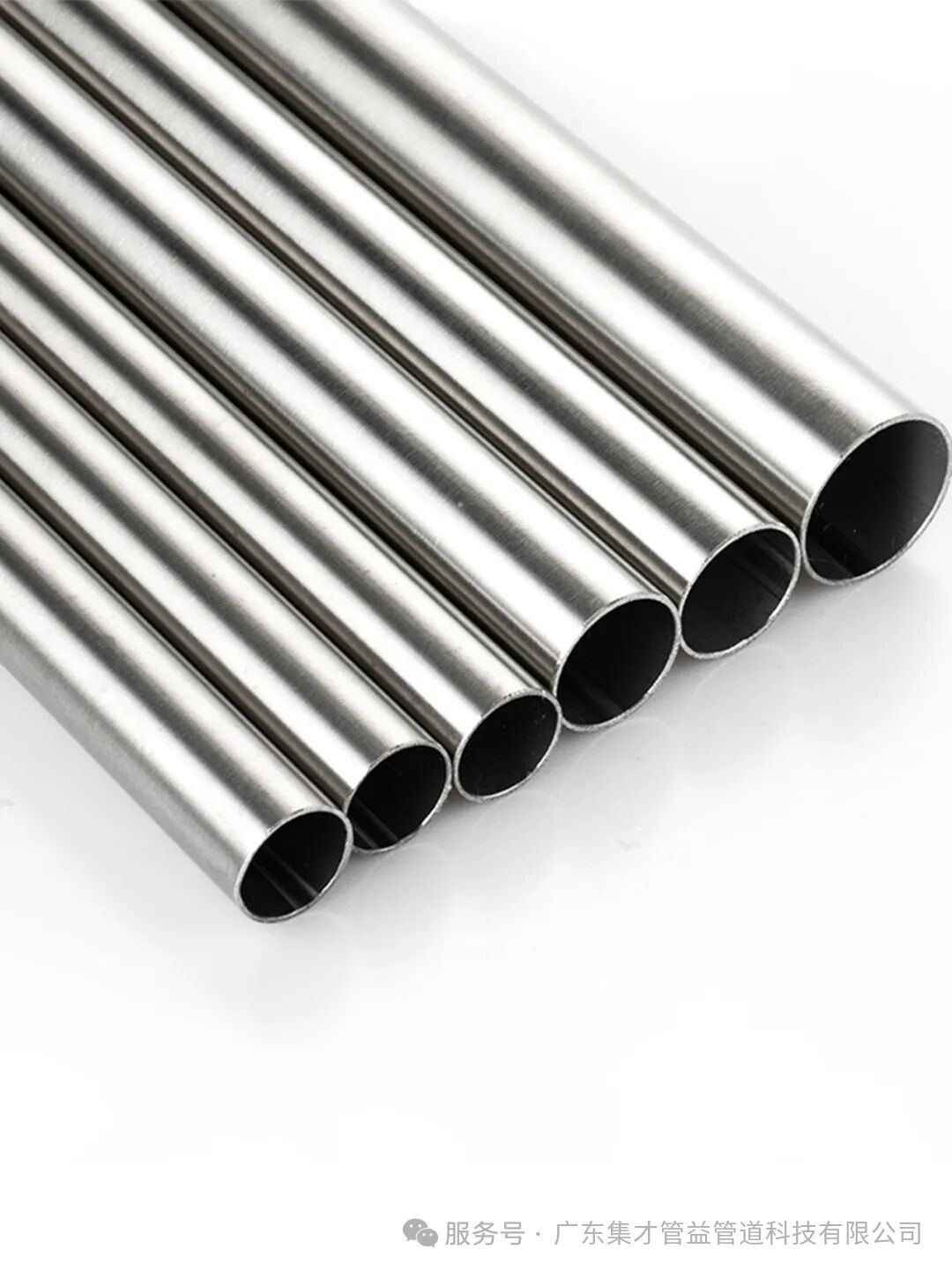 一文概览四大表面处理级别:MP,EP,BA,AP级有何不同？_广东集才管益不锈钢水管有限公司