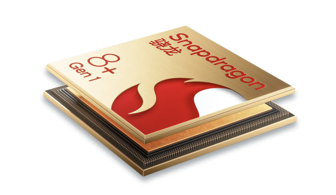 OPPO Reno9系列发布：流畅升级，影像更出彩 - 脉脉